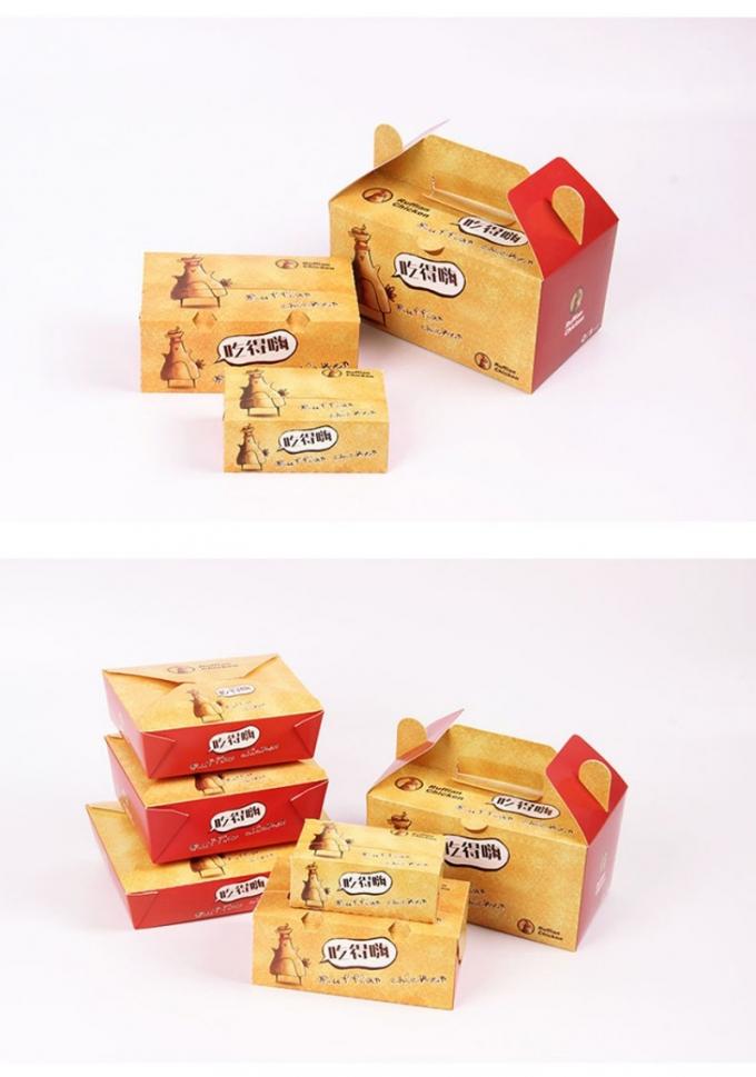 7CM 300gsm Fast Food Packaging Roast Chicken Box Take Out Paper Boxes